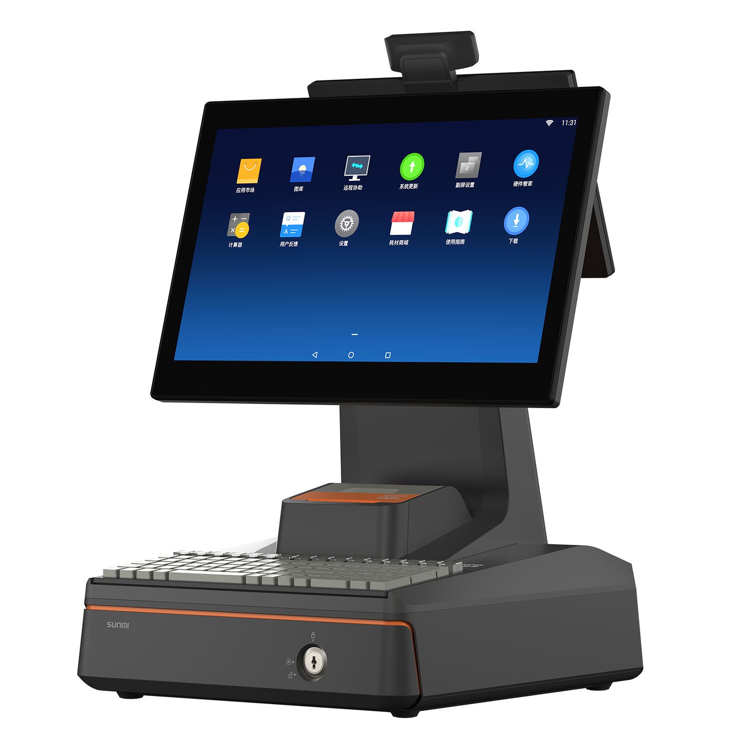 Sunmi T2 Mini - Punto de Venta compacto - Guatemala