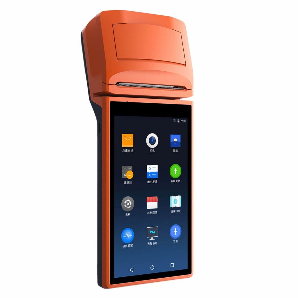 Sunmi P2 MIni - POS Android para negocios - SUNMI Guatemala