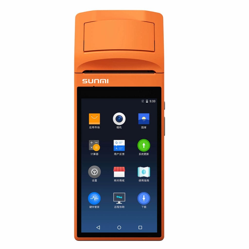 Sunmi V2 Pro - Terminal Android con impresora - Guatemala